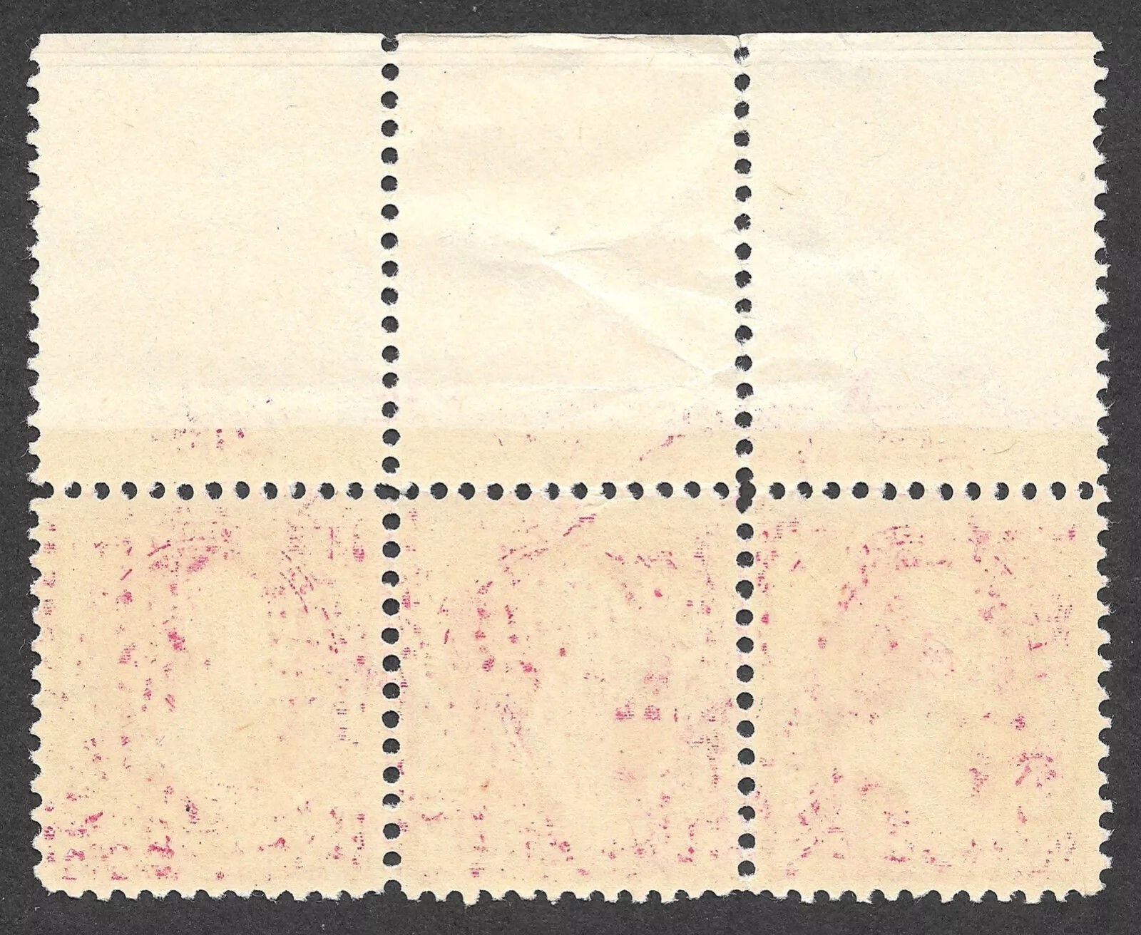 MNH Scott #267** 1895 Plate #209 Strip of 2c Type III Postage Stamps ...