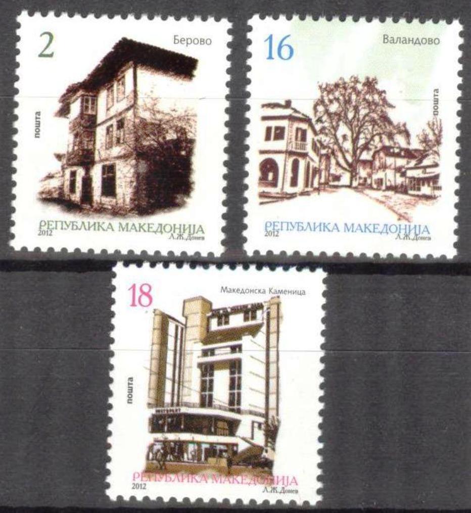 Macedonia 2012 Architecture Cities set of 3 MNH** | Europe - Macedonia ...