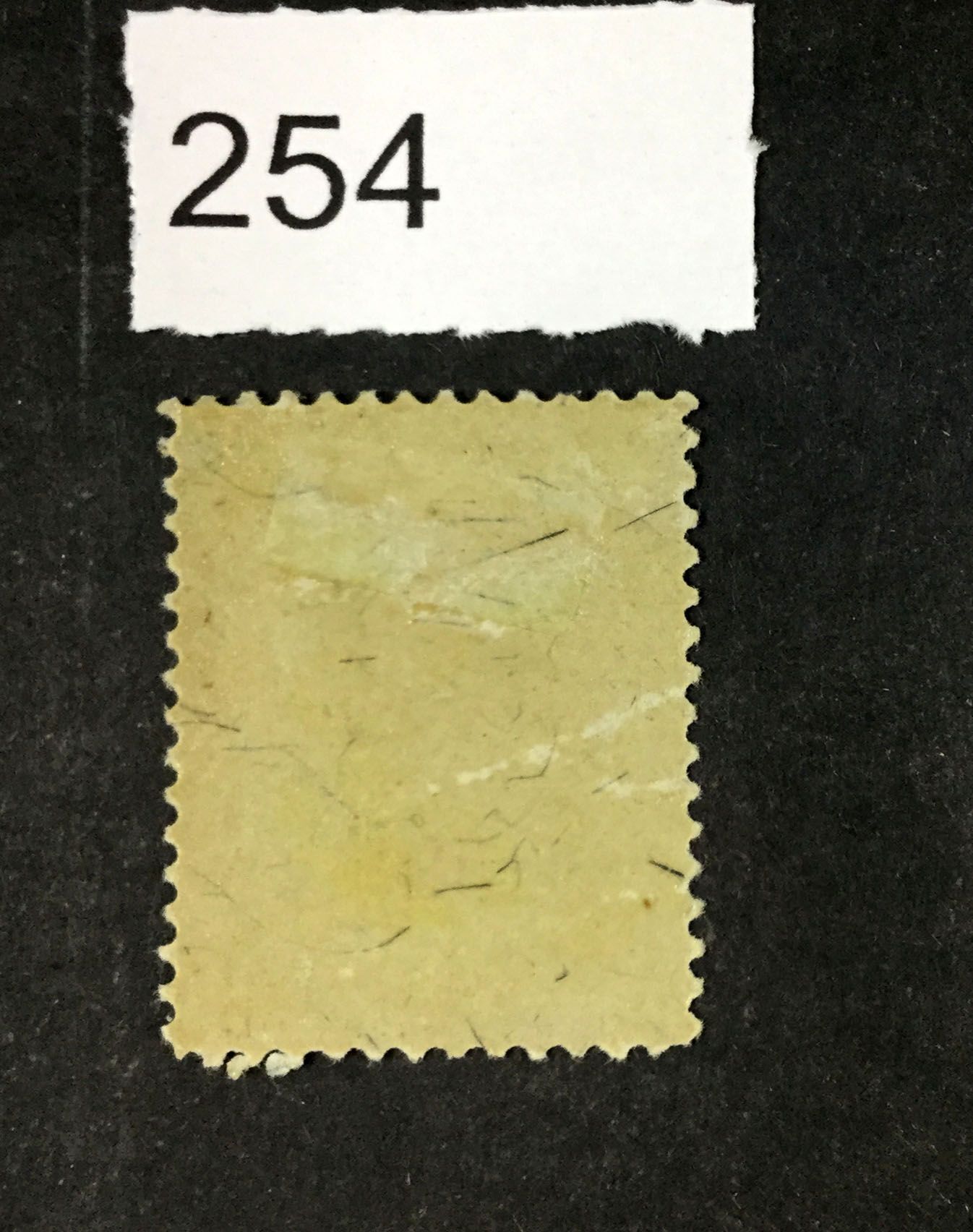 US Stamps #Rb4B Mint OG H LOT #254 | United States, Revenues ...