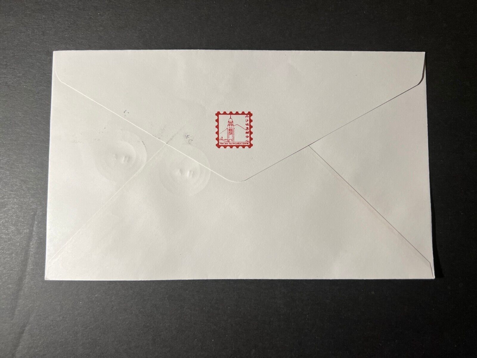 1976 Hong Kong First Day Cover FDC Stamp Sheetlet Inauguration of New ...