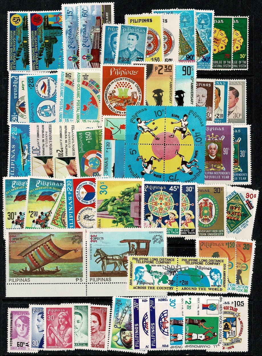 Philippines collection BR3 part 25 – 1970s MH | Asia - Philippines ...