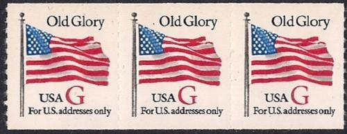 #2892 (32) cents Flag G Letter, Coil Strip mint OG NH VF | United ...