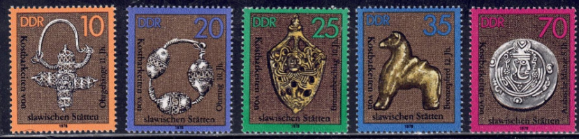 Germany DDR #1891-1895 MNH Full Set of 5 Stamps | Europe - Germany ...