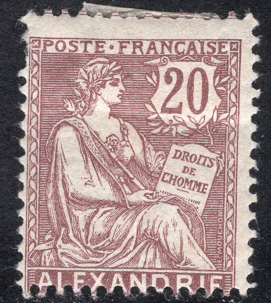 French Offices Abroad-Offices in Egypt-Alexandria Scott 23 | Europe ...