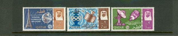 Qatar Space , 3 stamps | Middle East - Qatar, Stamp / HipStamp