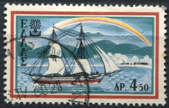 Greece Sc#668 Used, 4.50d multi, World Refugee Year (1960) | Europe ...
