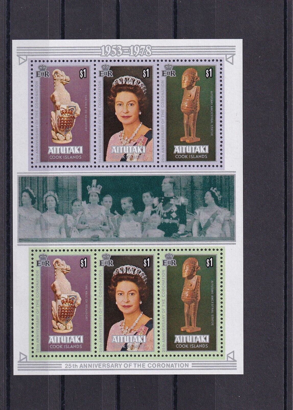 SA16d Aitutaki Cook Islands 1978 25th Coronation Queen Elizabeth II ...
