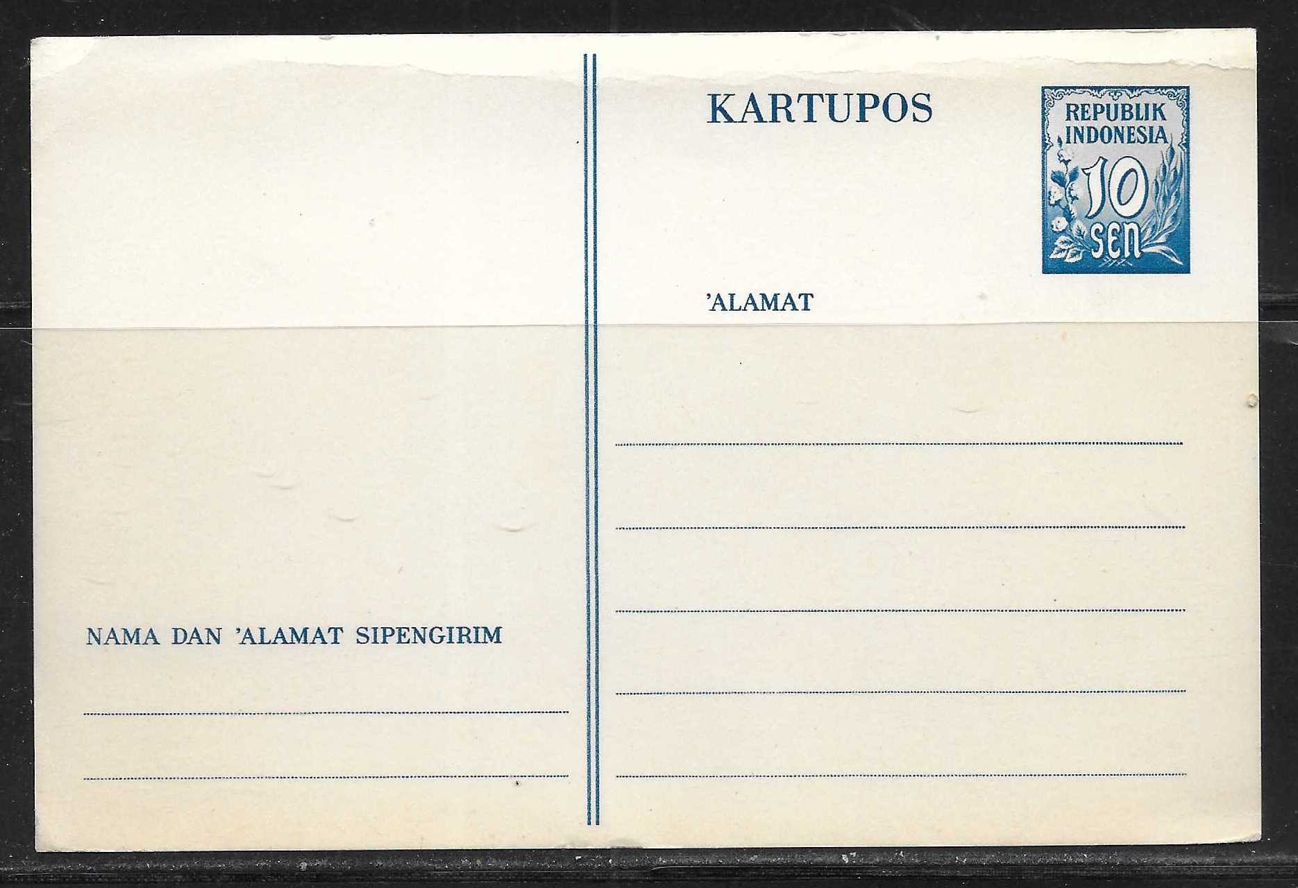 Indonesia Postal Stationery Postcard H&G 28 Mint | Asia - Indonesia ...