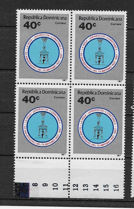 Dominican Republic Stamps MNH # Sep45 | Caribbean - Dominican Republic ...