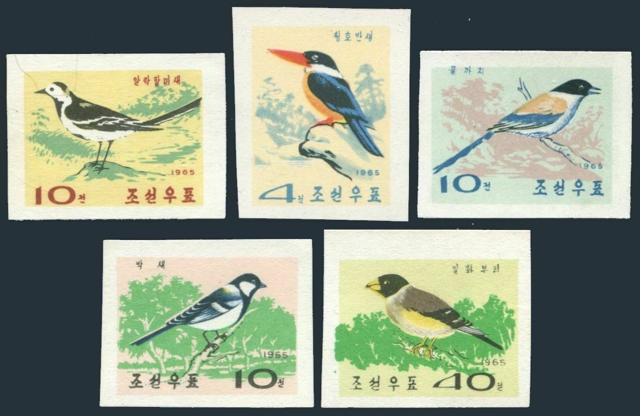 Korea 634-638 imperf,MNH.Mi 642B-646B. Korean Birds,1965.Kingfisher,Tit ...