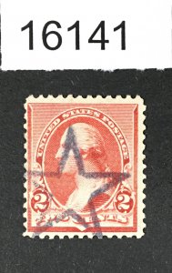 Search "US 220" / HipStamp
