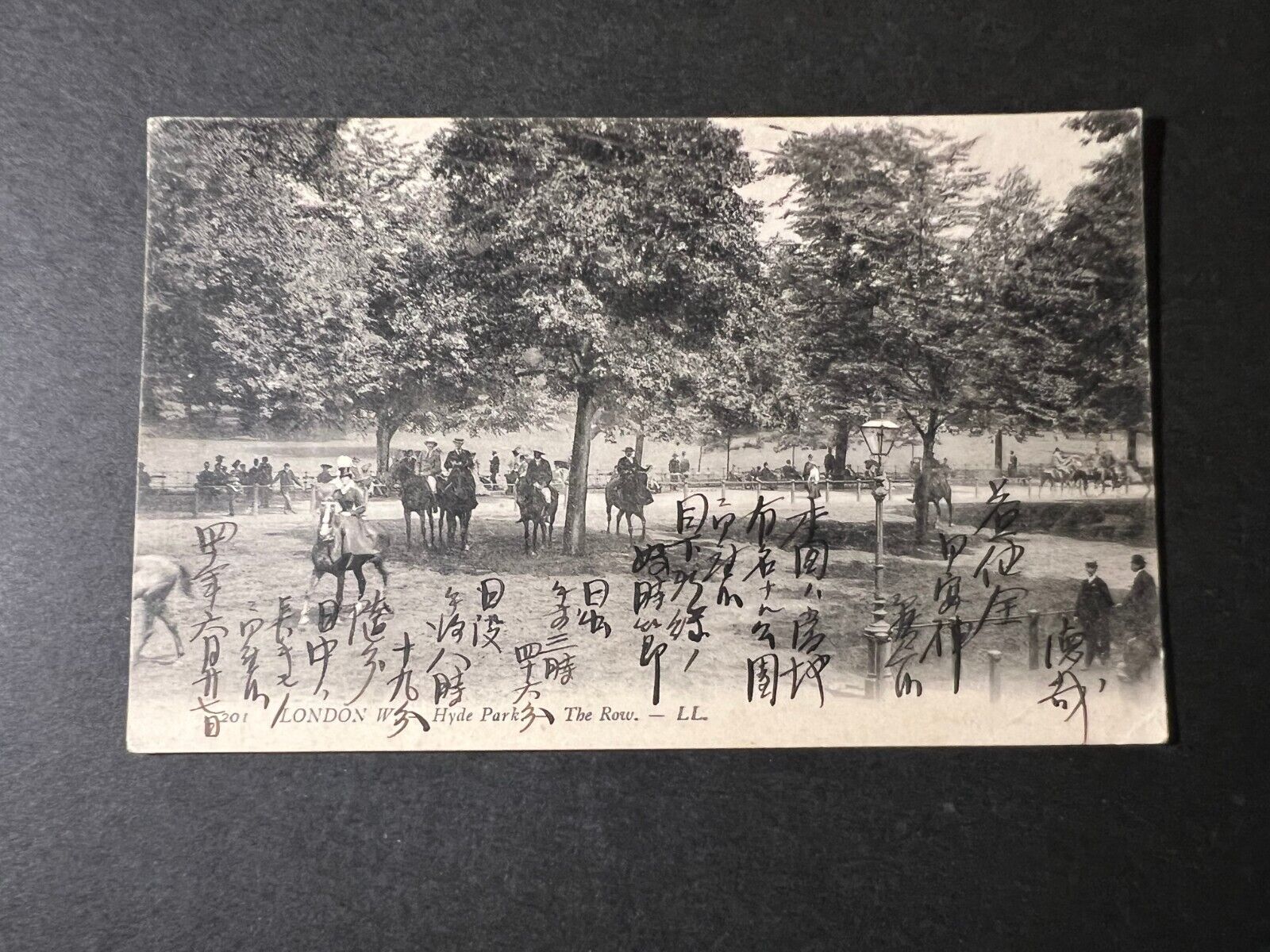 1907 England Postcard Cover London to Ohgaki Muno via Kobe Hyde Park ...