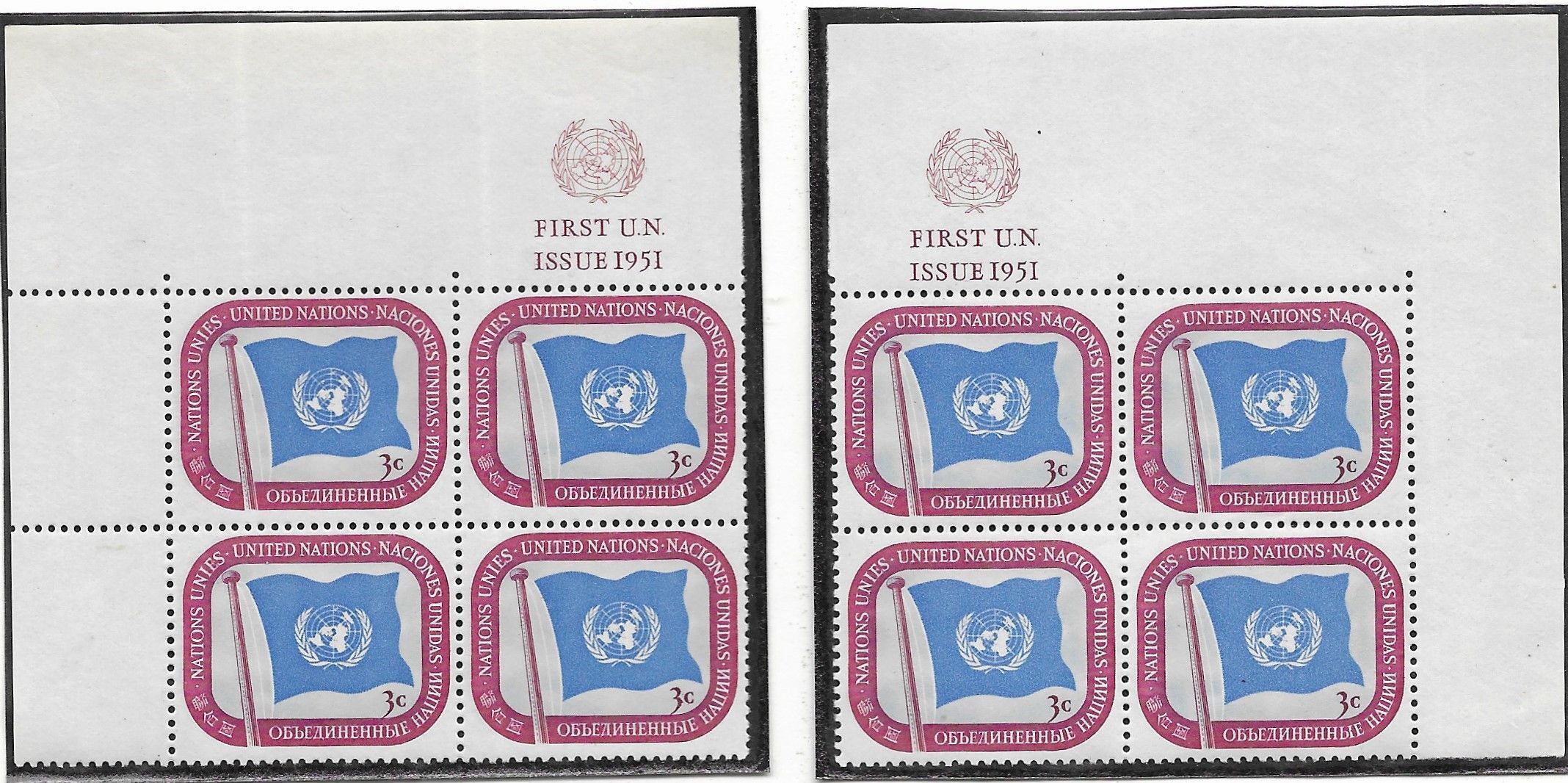 UN-NY # 4 First Printing (1951) M.I. Block/4 TWO varieties (2) MNH ...
