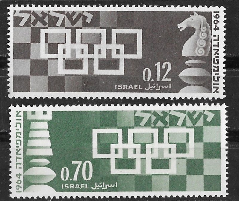 Israel # 269-70 Chess Tournaments (2) Mint NH | Middle East - Israel ...