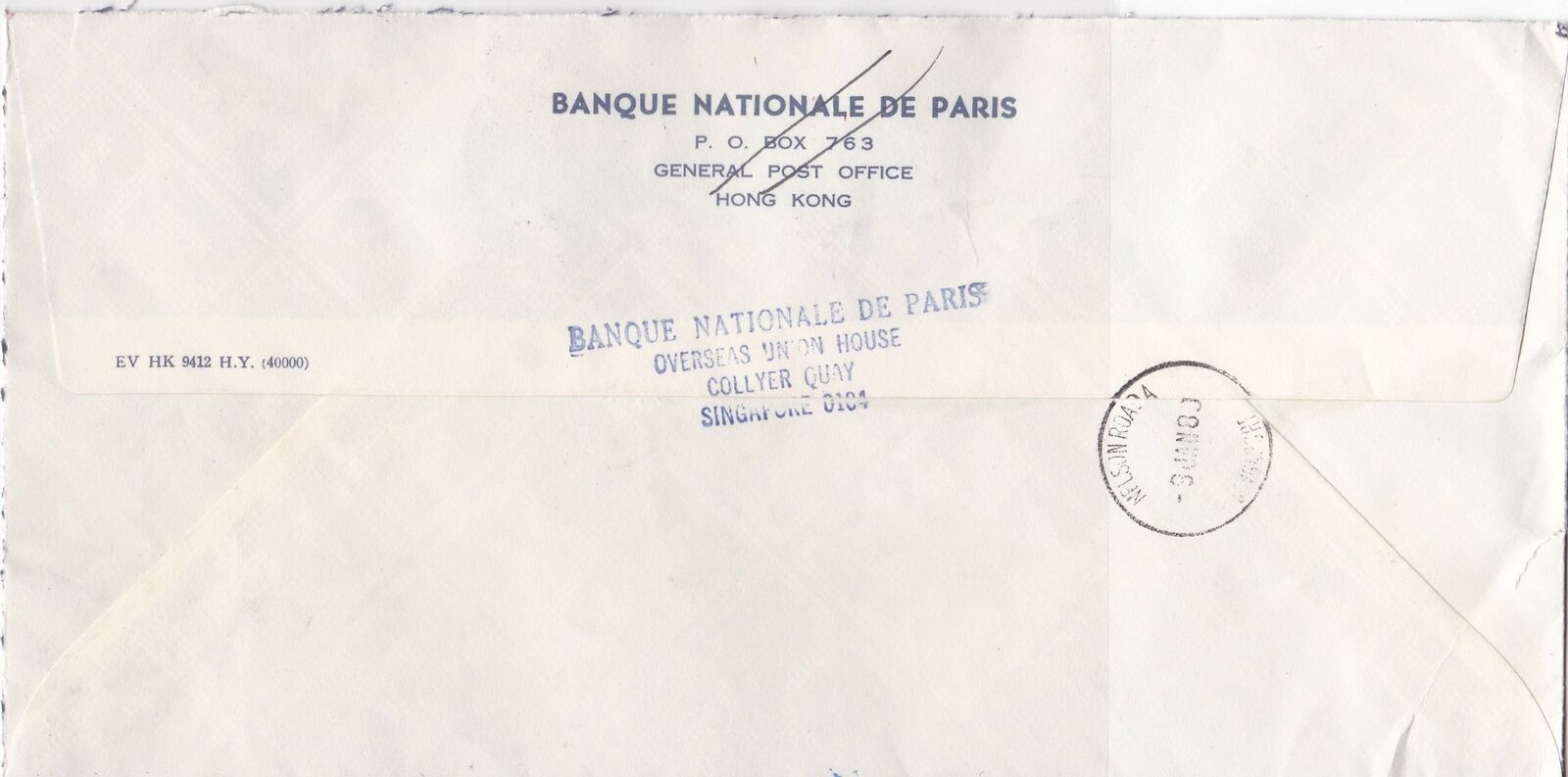 Singapore 1980 BNP Bank Nat Paris Regd Airmail Meter Mail Stamp Cover ...