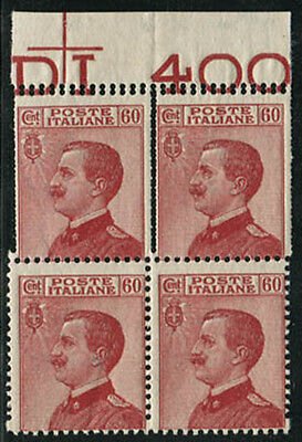 Michetti Cent. 60 double perforated varieties | Europe - Italy, Stamp ...