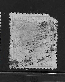 Cuba Stamp Used #Oct BB2 | Caribbean - Cuba, General Issue Stamp / HipStamp