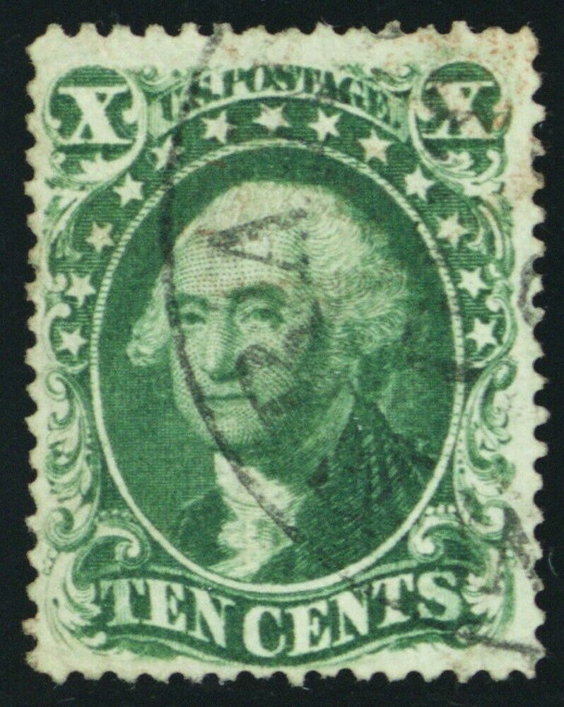 33, Used 10¢ VF Sound Stamp With PSE Certificate - Stuart Katz / HipStamp