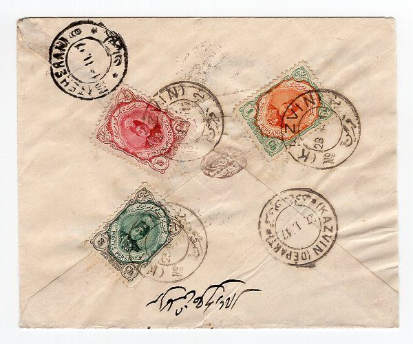 Internal Cover 1913 9ch Rate 3 Colors Franking | Middle East - Iran ...