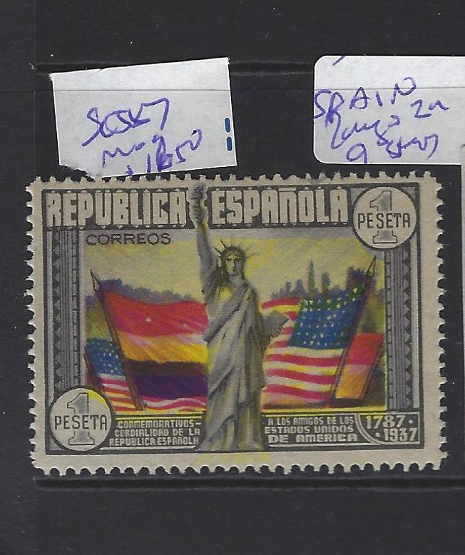 Spain SC 585 MOG (8gon) | Europe - Spain & Colonies, General Issue ...
