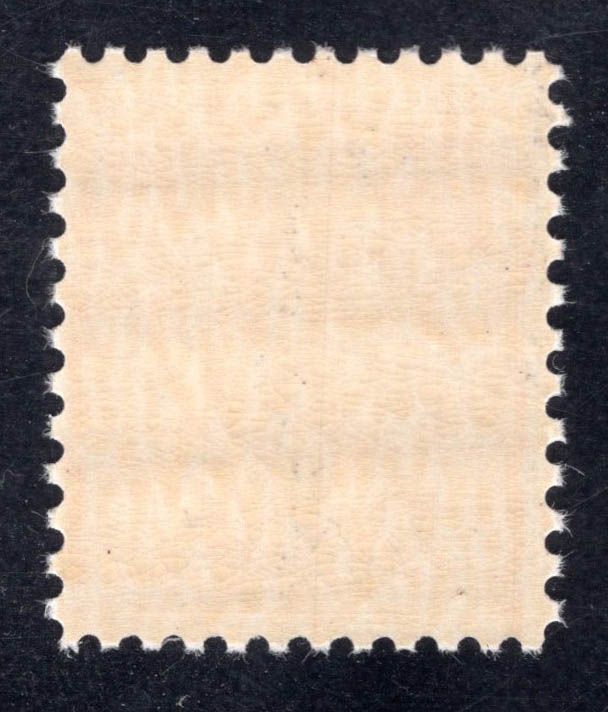 US Stamps # 1033a Silkote Paper POS 24 Mint OG NH **Pse Cert** $275 LOT ...