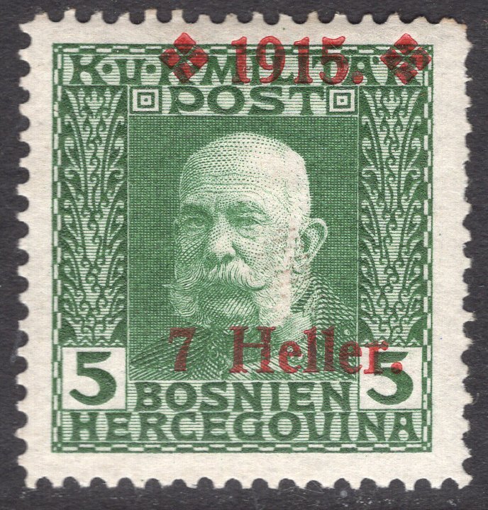 Bosnia and Herzegovina Scott B5 | Europe - Bosnia and Herzegovina, Semi ...