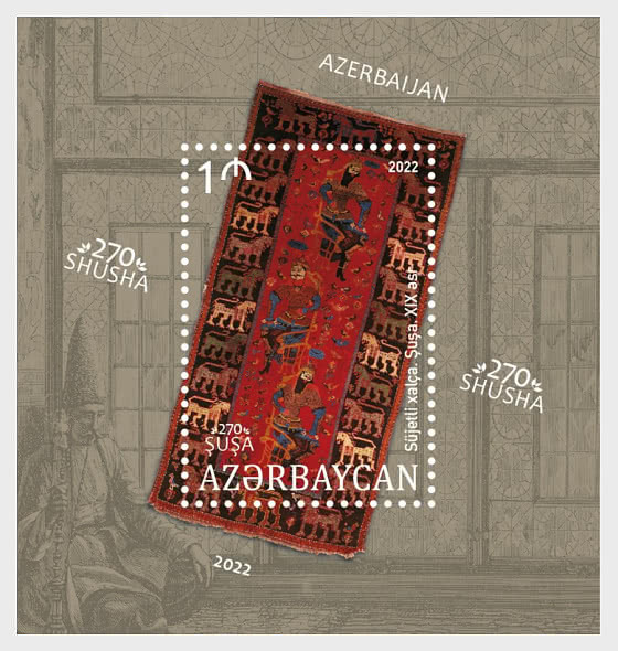 Stamps of Azerbaijan 2022 ( pre order) - Carpet with a plot - Miniature ...