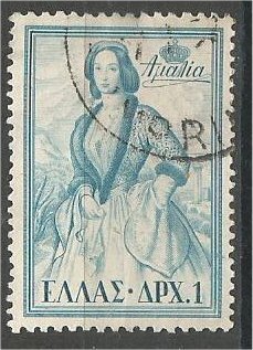 GREECE 1956, used 1d Queen Amalia. Scott 592 | Europe - Greece, General ...