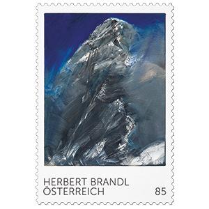 2020 Austria Herbert Brandl - Modern Art (Scott 2874) MNH | Europe ...