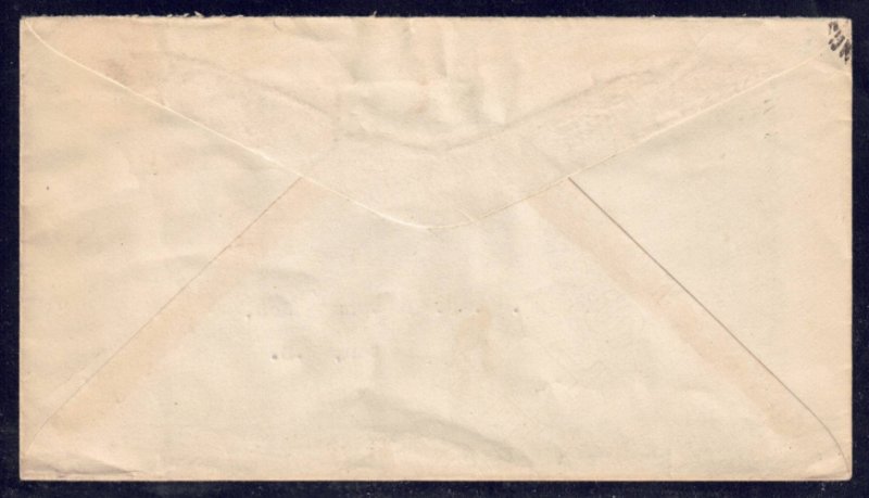 Canada #108 on Commercial Cover | Canada, General Issue Stamp / HipStamp