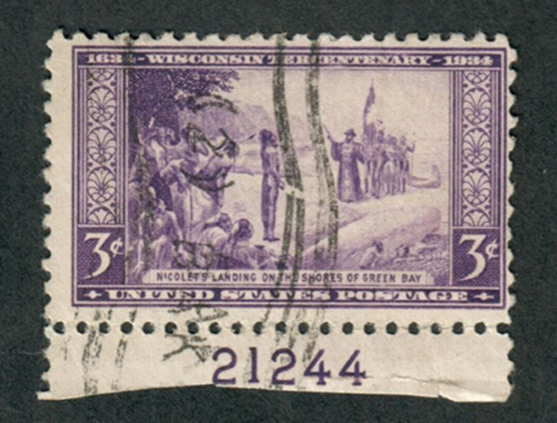 739 Used plate number single - PNS | United States, General Issue Stamp ...