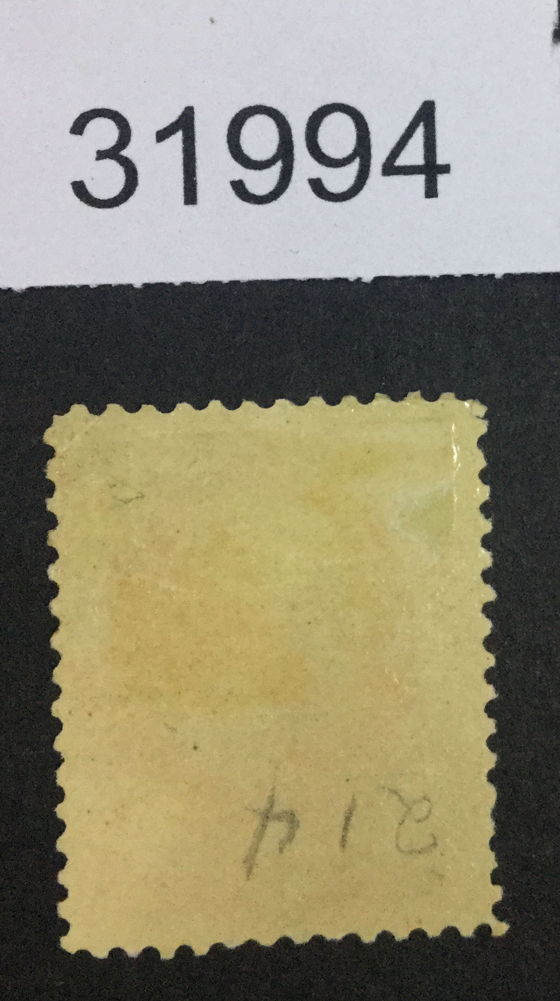 US Stamps #214 Mint OG H LOT #31994 | United States, General Issue ...