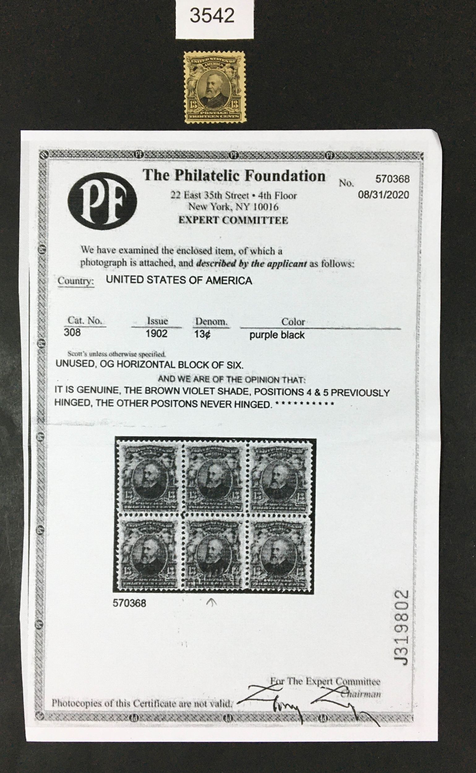 US Stamps # 308 Mint OG VLH *** PF Cert *** CAT. $40 LOT #3542 | United ...