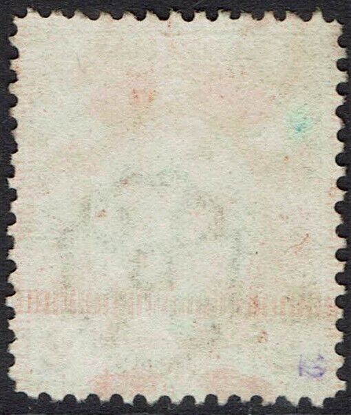 British East Africa 1897 Zanzibar Sultan 2a NO GUM | Africa - Kenya ...