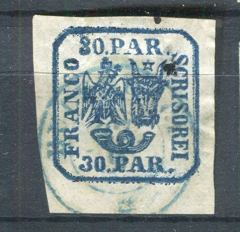 ROMANIA; 1862 classic Handprint Imperf Shade of 30p. used value smooth ...