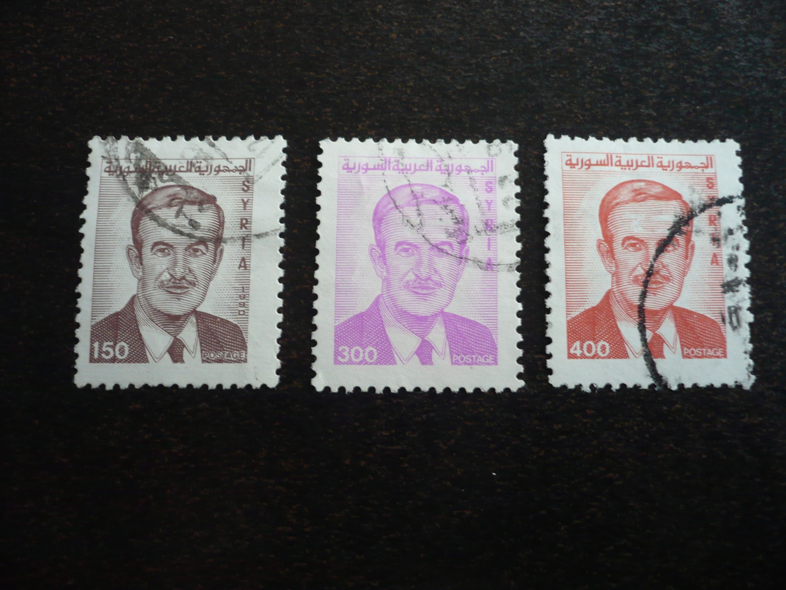 Stamps - Syria - Scott# 1213,1225a,1225c - Used Part Set of 3 Stamps ...