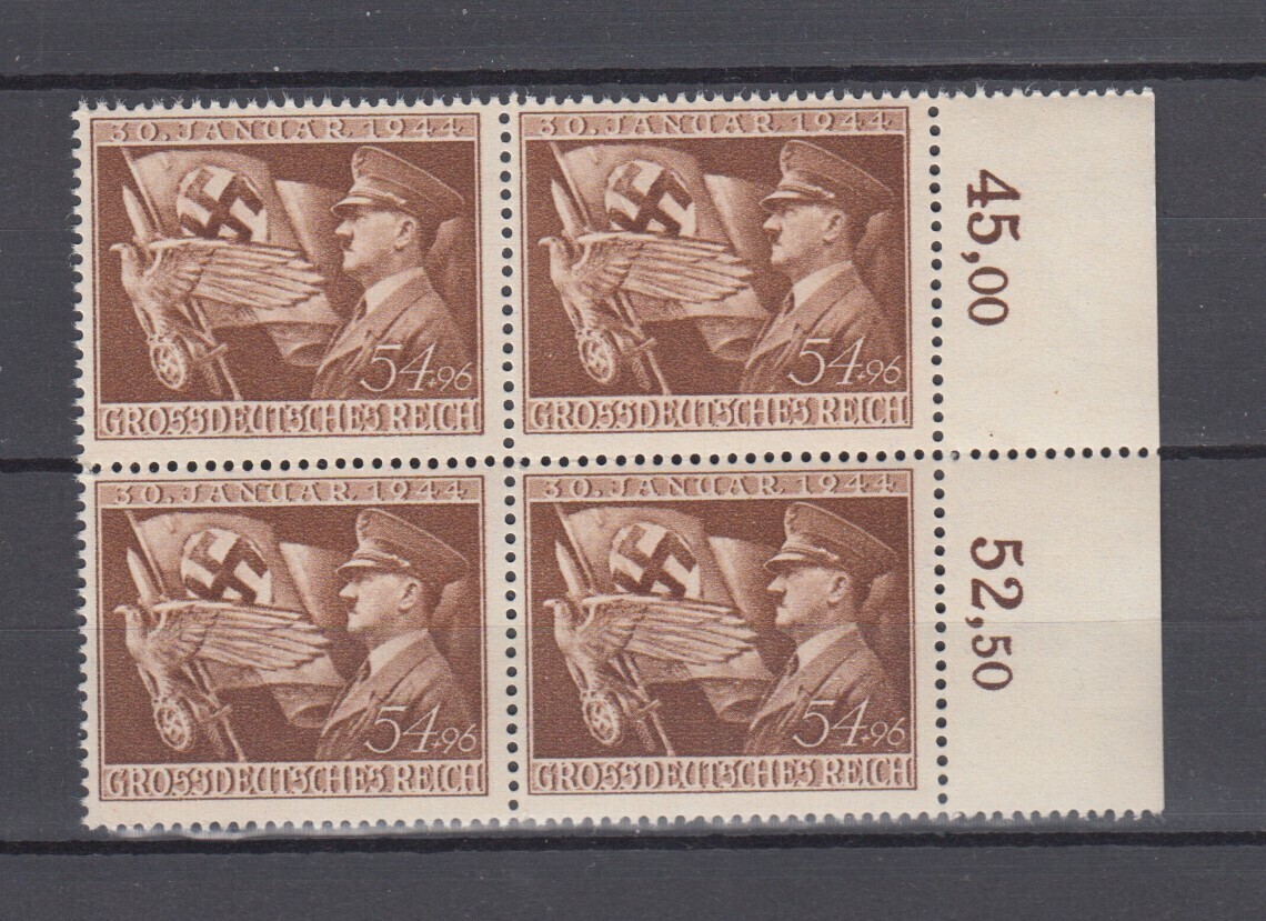 1944 Third Reich Adolf Hitler Mi 865 Sc B252 Border Block x4 MNH ...