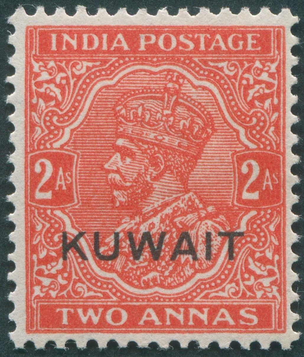 Kuwait 1937 2a vermilion Small die SG19c unused | Middle East - Kuwait ...