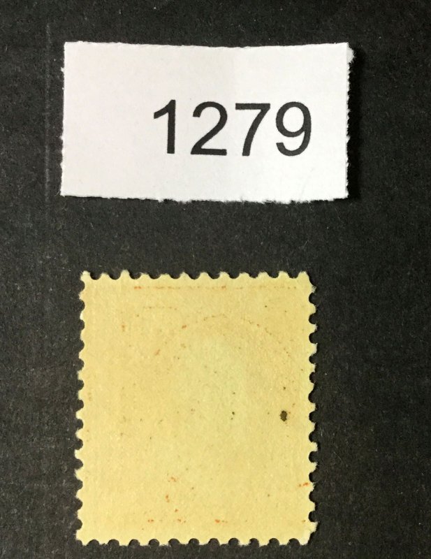 US Stamps #516 Mint OG H XF LOT #1279 | United States, General Issue ...