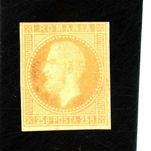 Romania #58 Mint FVF OG LH Imperf Cat $150 | Europe - Romania, General ...