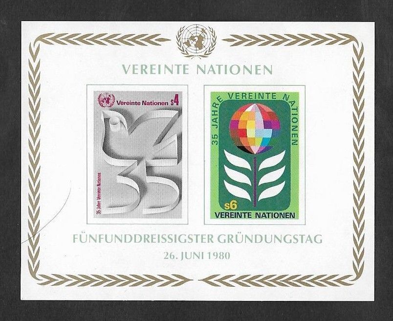 Sd)1980 United Nations Vienna 35th Anniversary of the United Nations ...