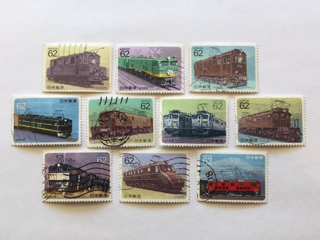 Japan – 1990 – Set of 10 “Train” Stamps – SC# 2002-2011 – Used / HipStamp