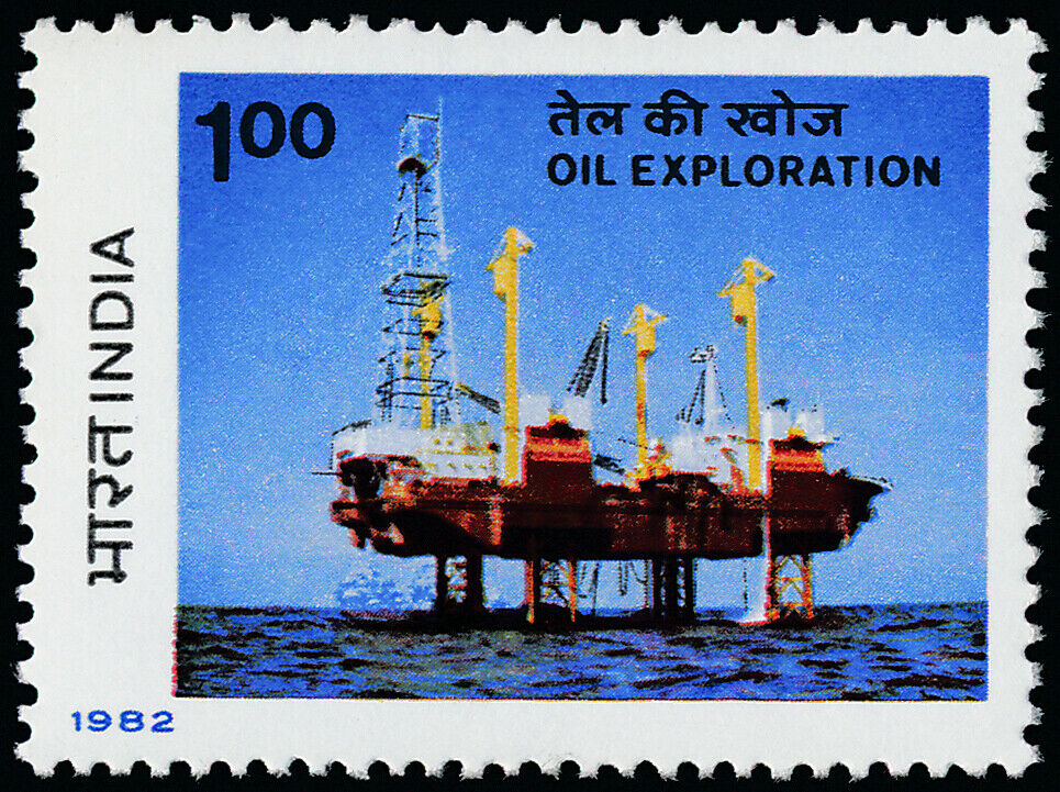 India 985 MNH Sagar Samrat Drilling Rig, Oil Exporation / HipStamp