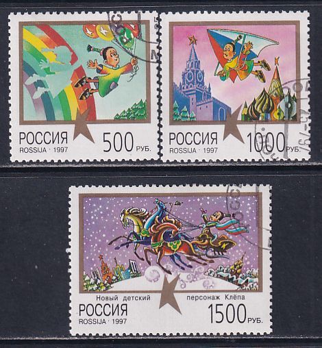 Russia 1997 Sc 6403-5 Cartoon Character Kljopa Rainbow Balloons Glider ...