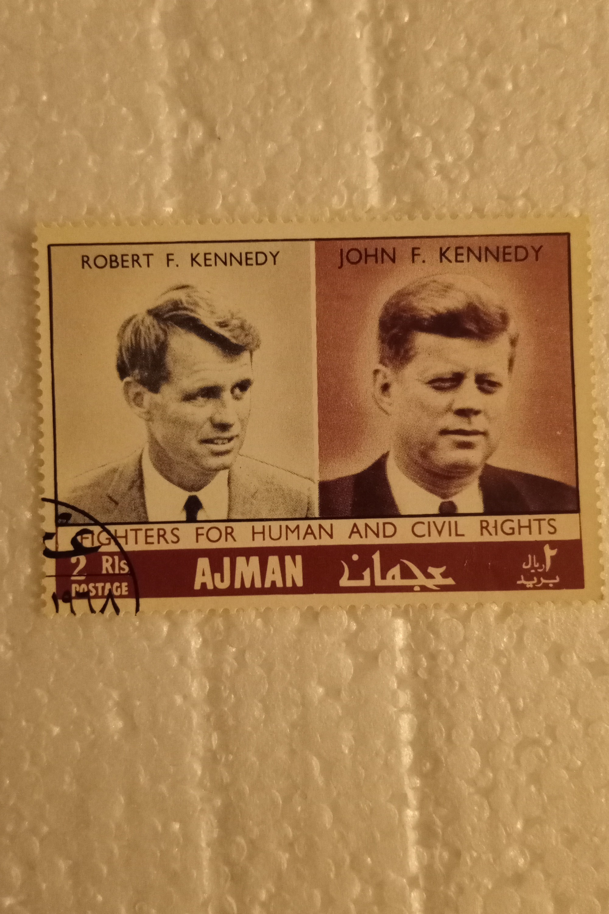 Ajman RFK & JFK Pre Canceled Postage 1968 Glassine | Middle East ...