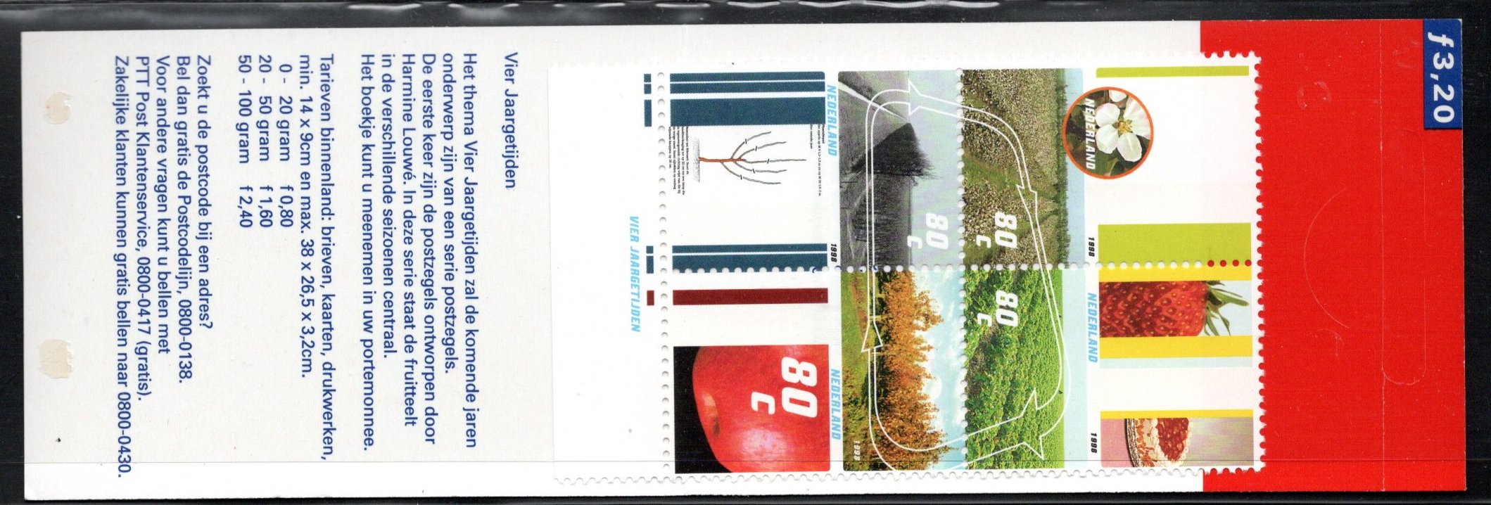 Netherlands Scott # 989a, mint nh, cpl. stamp booklet, Pb50 | Europe ...