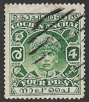 INDIA IFS COCHIN 1933-38 4p Sri Rama Varma III Sc 42 VFU | Asia - India ...