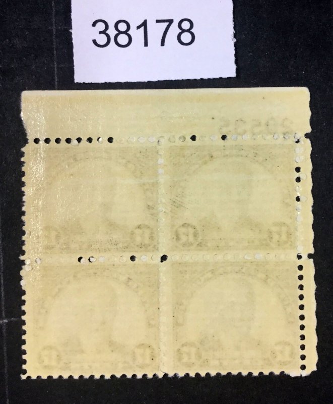 US Stamps #697 Mint OG LH Plate Block LOT #38178 | United States ...