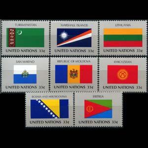 UN-NEW YORK 1999 - Scott# 744-51 Member Flags Set of 8 NH | Worldwide ...