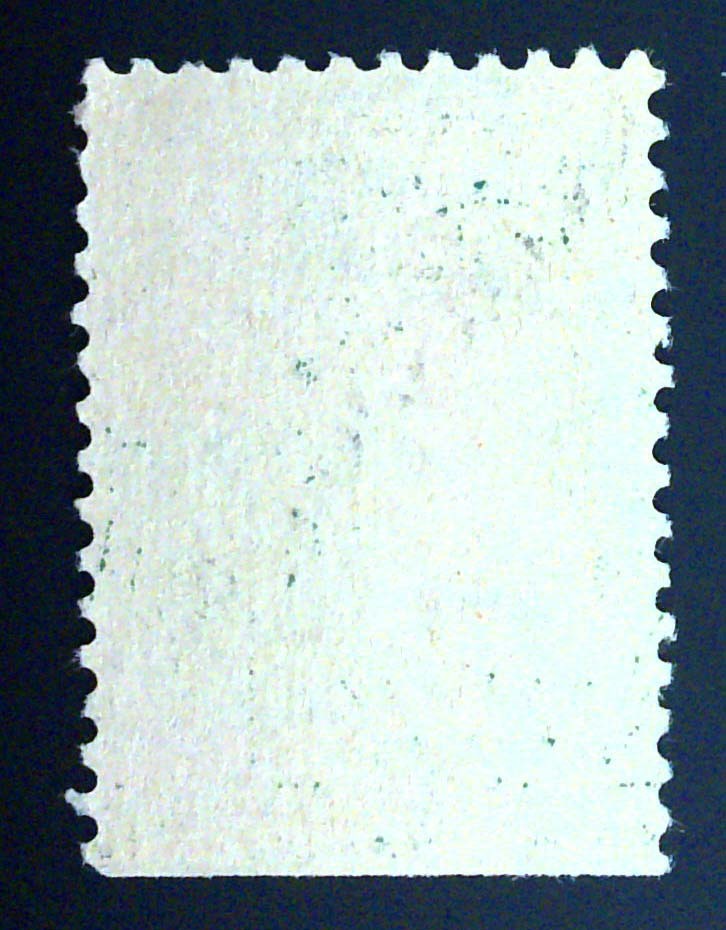 Scott #RC10 - $1 Green - Future Delivery Stamp - NG - 1918-34 | United ...